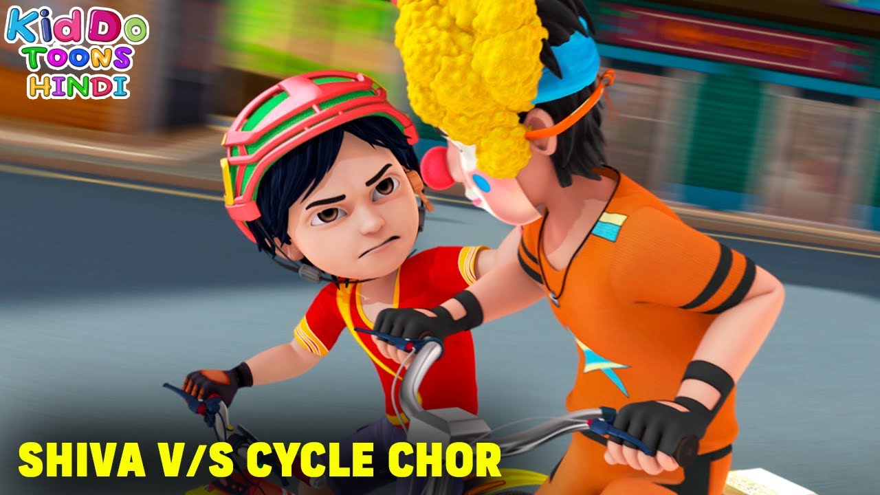 The Cycle Chor | Shiva Action Cartoon Story | Shiva ep 19 | शिवा ...