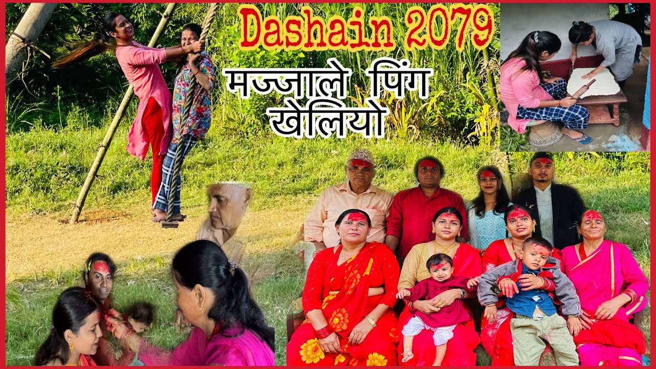 Dashain special vlog|| nepali roti arsa making || kisu vlogs - YouTube