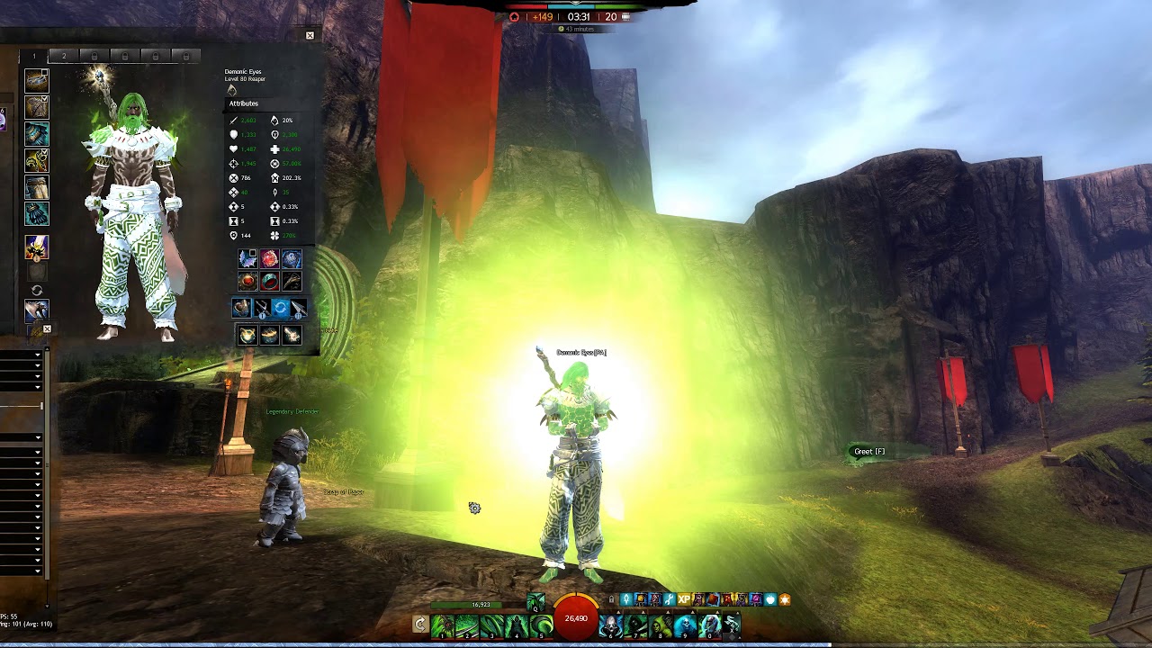 GW2 Guild Wars 2 Phospholuminescent Infusion x8 stack - YouTube