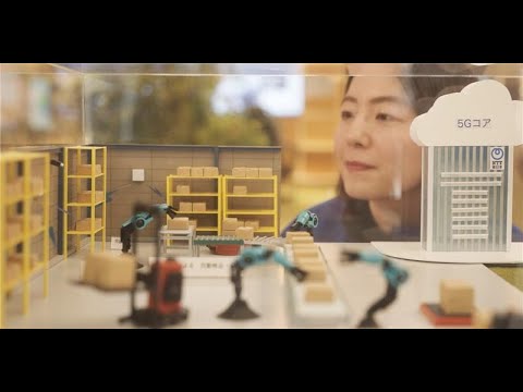 NTT DATA’s private 5G capabilities (Japanese Subtitle) - YouTube