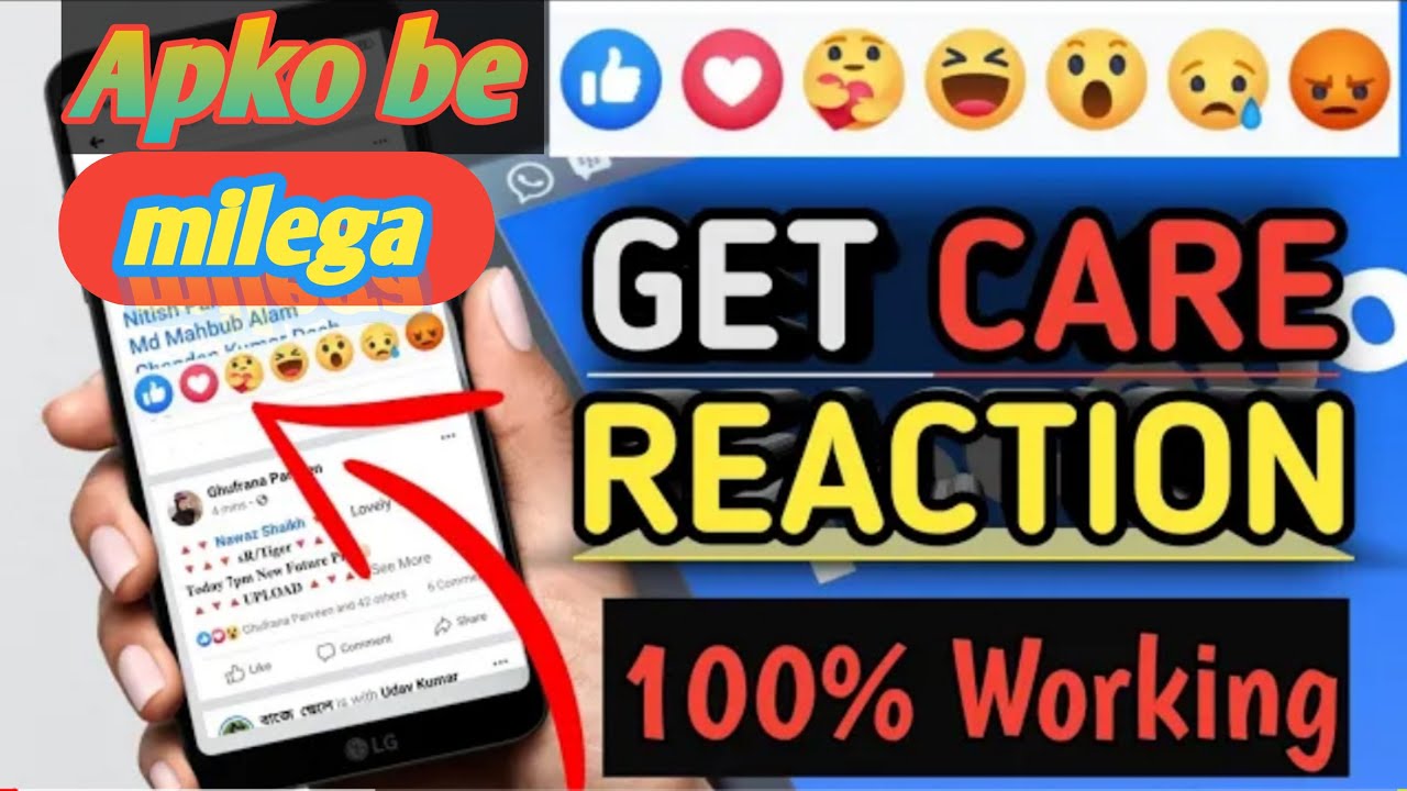 Facebook Care React kaise milega | Care emoji | care reaction Facebook ...