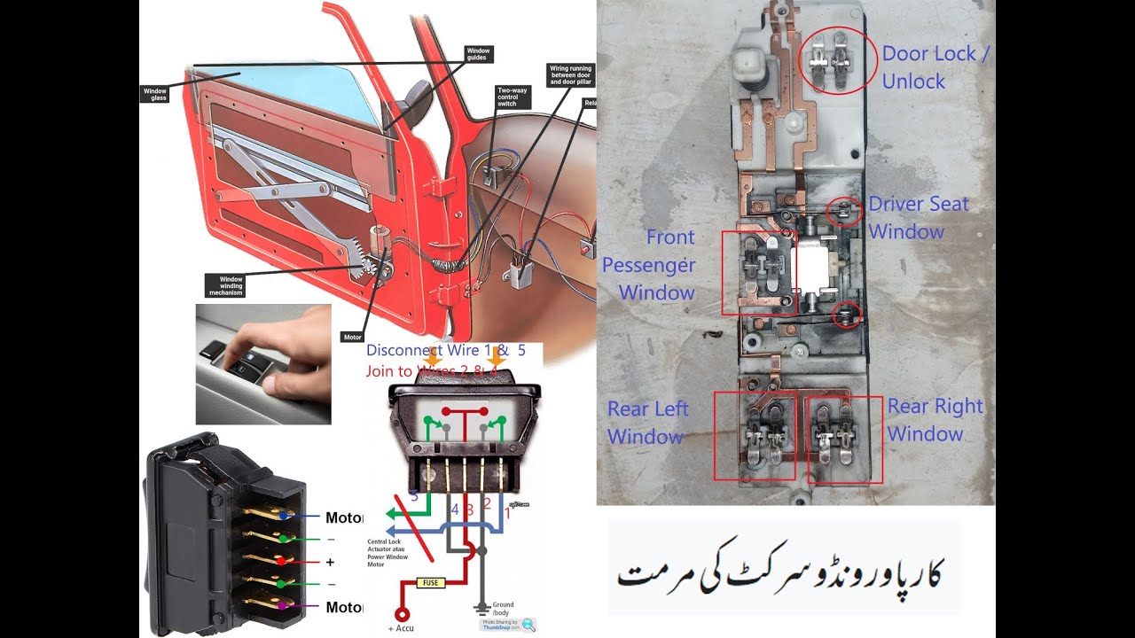 Car Power Window Circuit Repair - YouTube