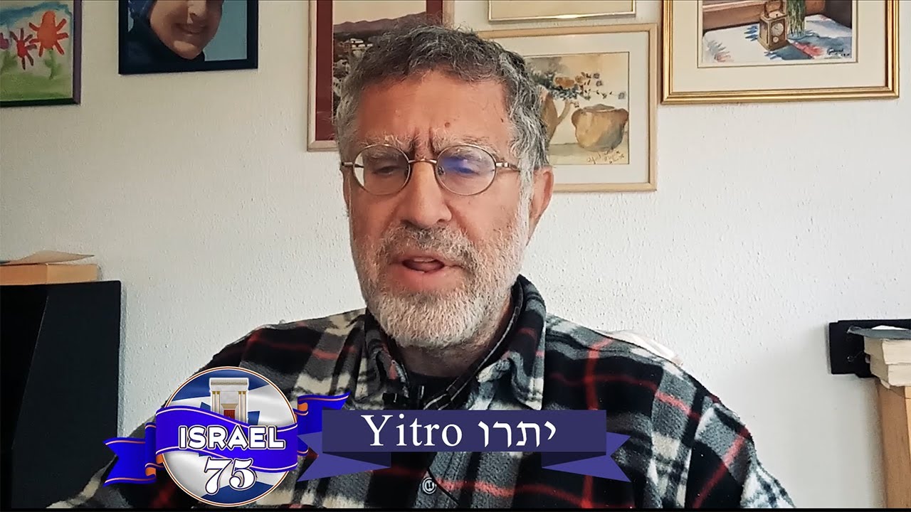 Weekly Torah Study: Yitro - YouTube