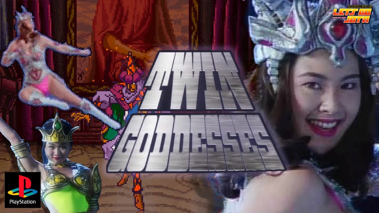 Twin Goddesses [Playstation] Gameplay Até Zerar! - YouTube