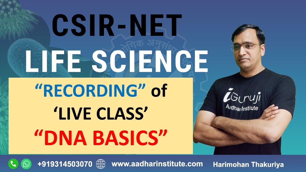 DEMO CLASS on ZOOM | CSIR NET LIFE SCIENCE | 6-01-2022 - YouTube