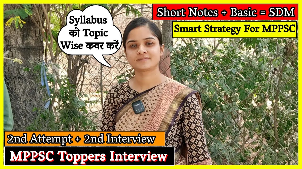 MPPSC Interview Review 2024 | How She Clear MPPSC Pre and Mains in 1st ...
