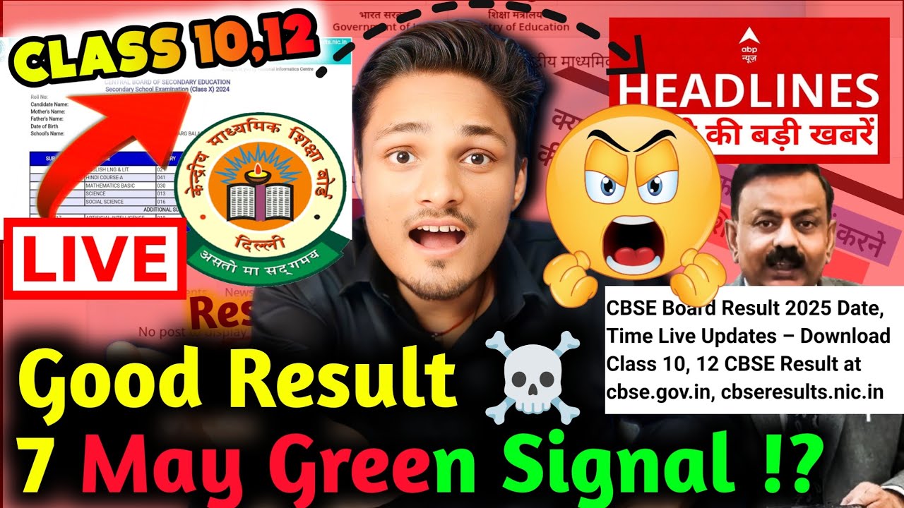 Cbse Result 2025🚨Just New Result Report OUT☠️For😭 class 10,12 🥺| CBSE ...