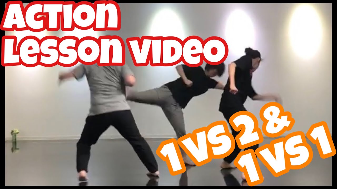 Action lesson video - YouTube