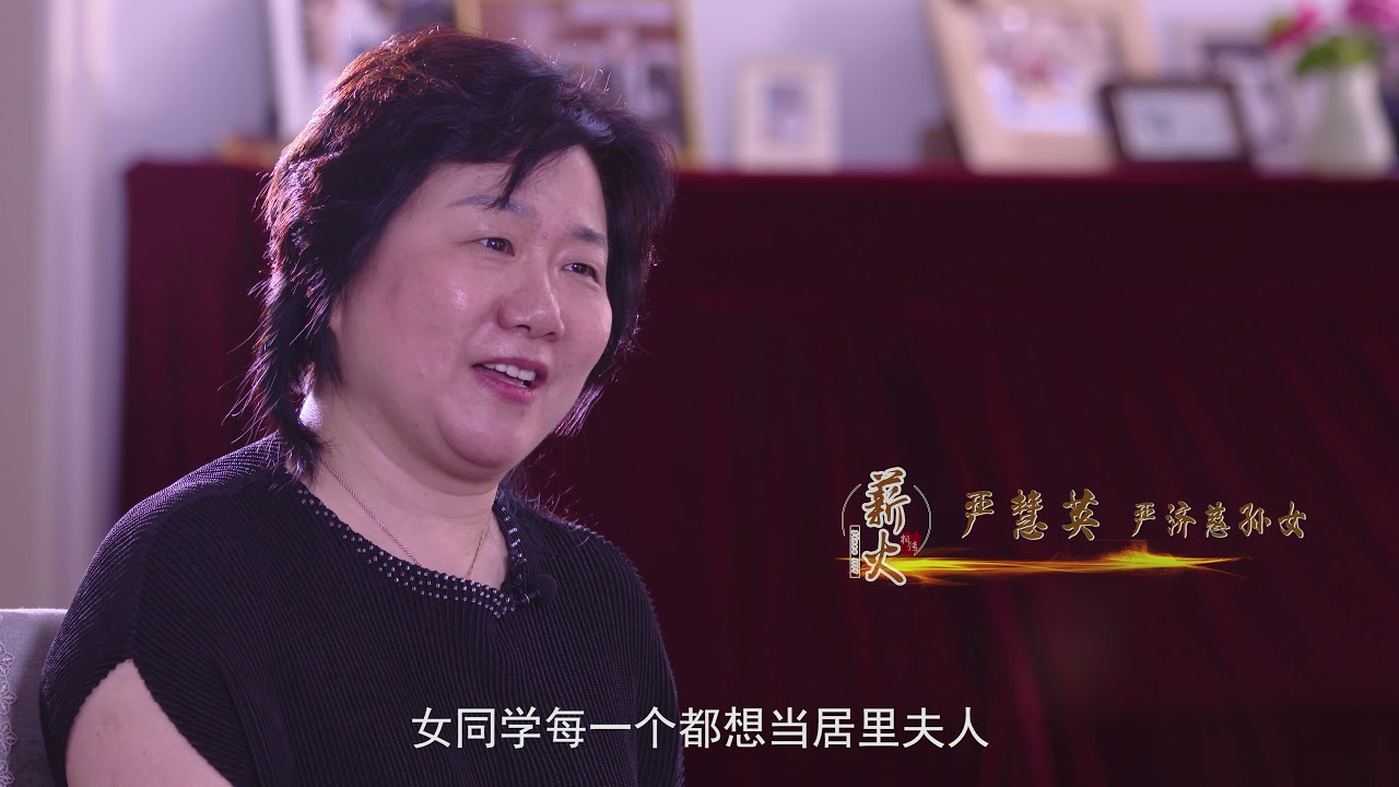 TD Lee 李政道 and CUSPEA - YouTube