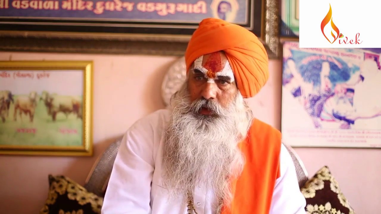 Dharam Thi Gujarati Episode Dudhrej Vadwala dev Boon to ramjibhai ...