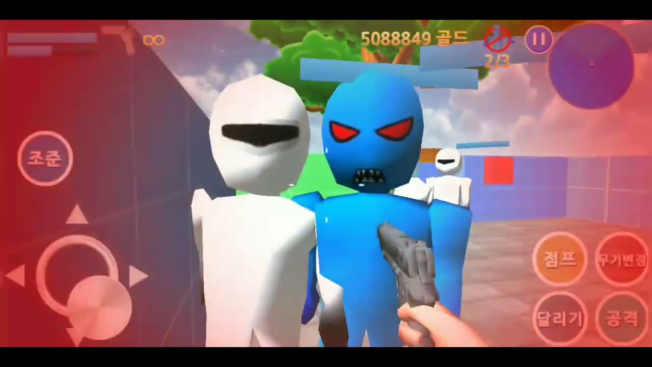 Finding Blue KOR Level 2 Strategy walkthrough Gameplay - YouTube