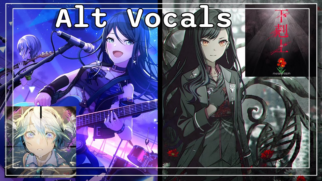 Ranking ALL Alt Vocals [Feb 2024] Project Sekai - YouTube