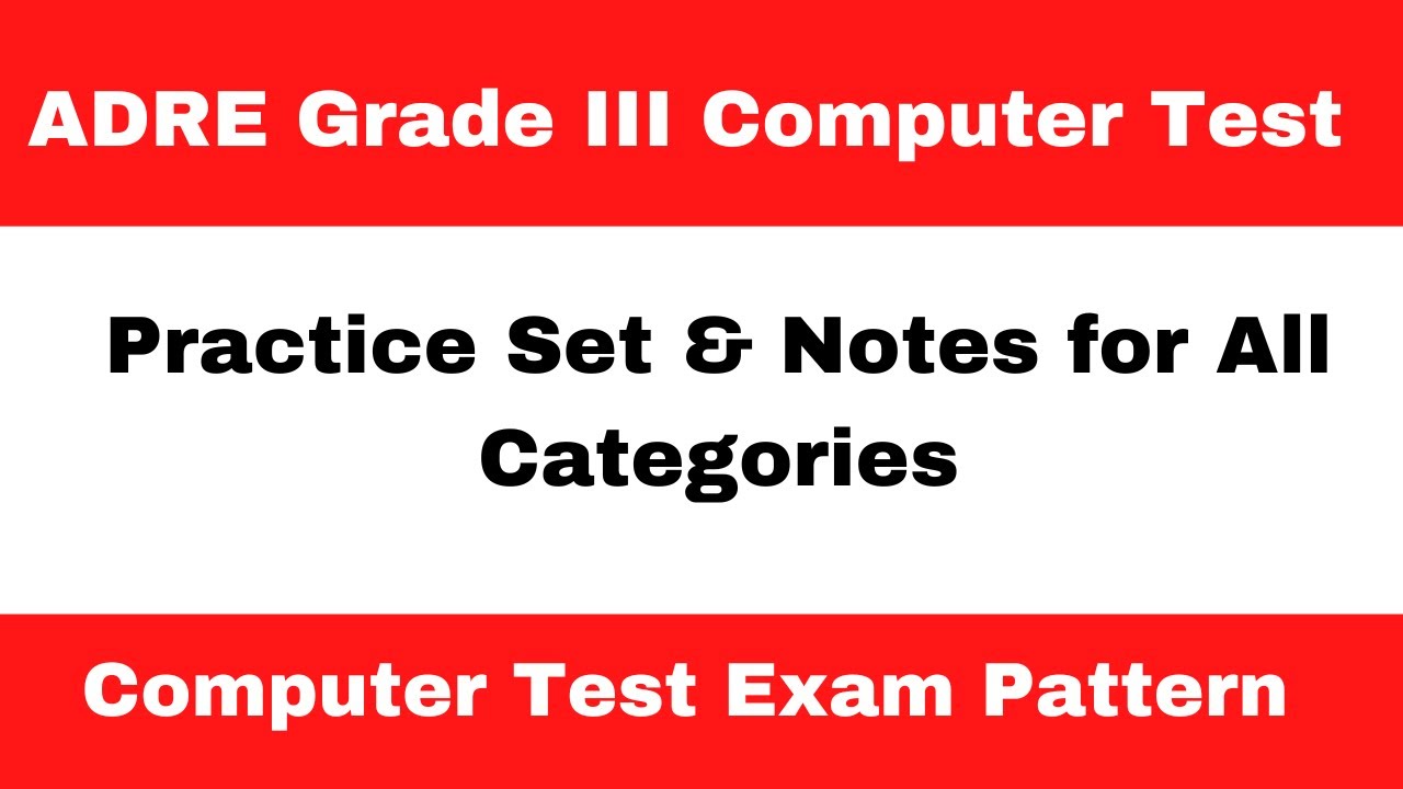 Grade III Computer Test Practice Set II Exam Pattern II PDF II Assam ...
