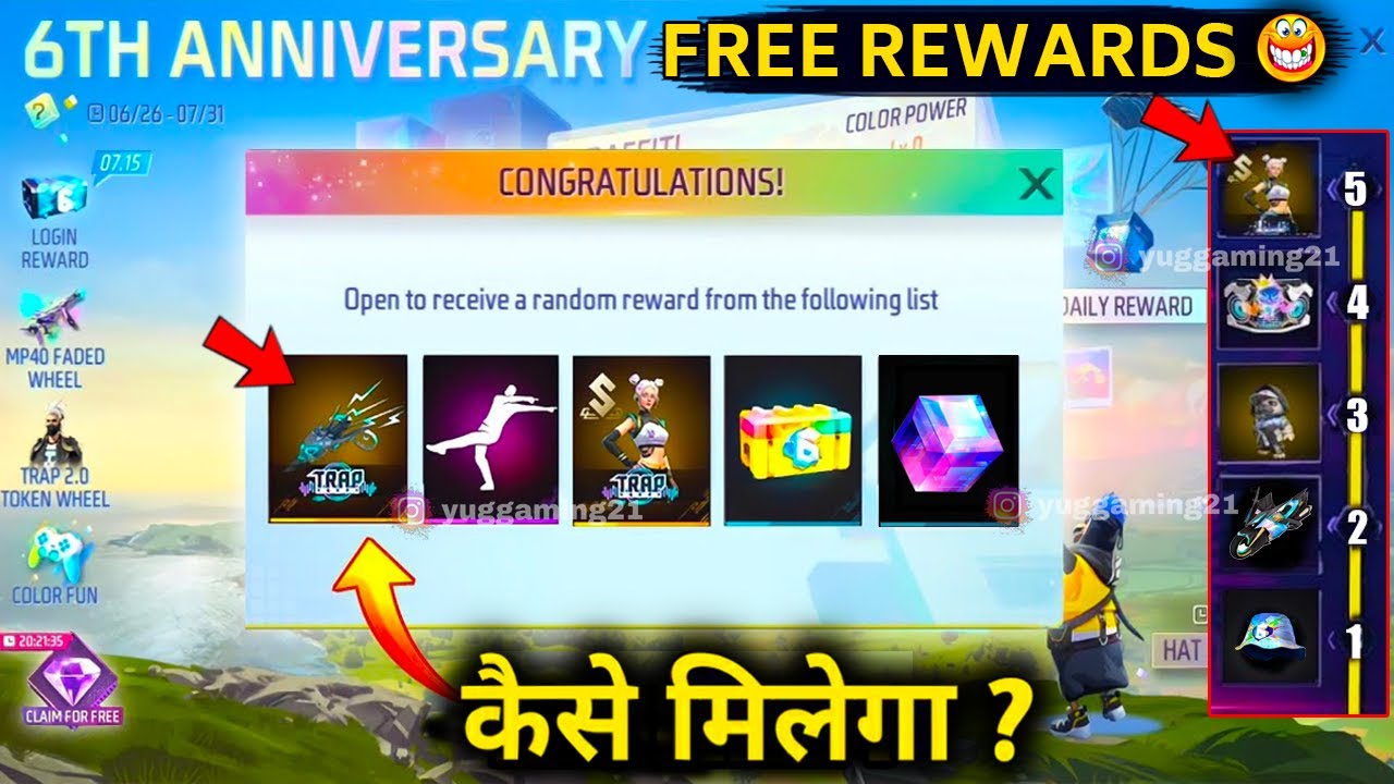 FREE FIRE 6TH ANNIVERSARY EVENT FULL DETAILS || 6TH ANNIVERSARY FREE ...