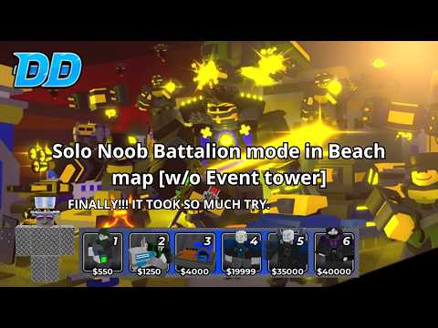 Solo Noob Battalion in Beach map | Dummy Defense | Roblox