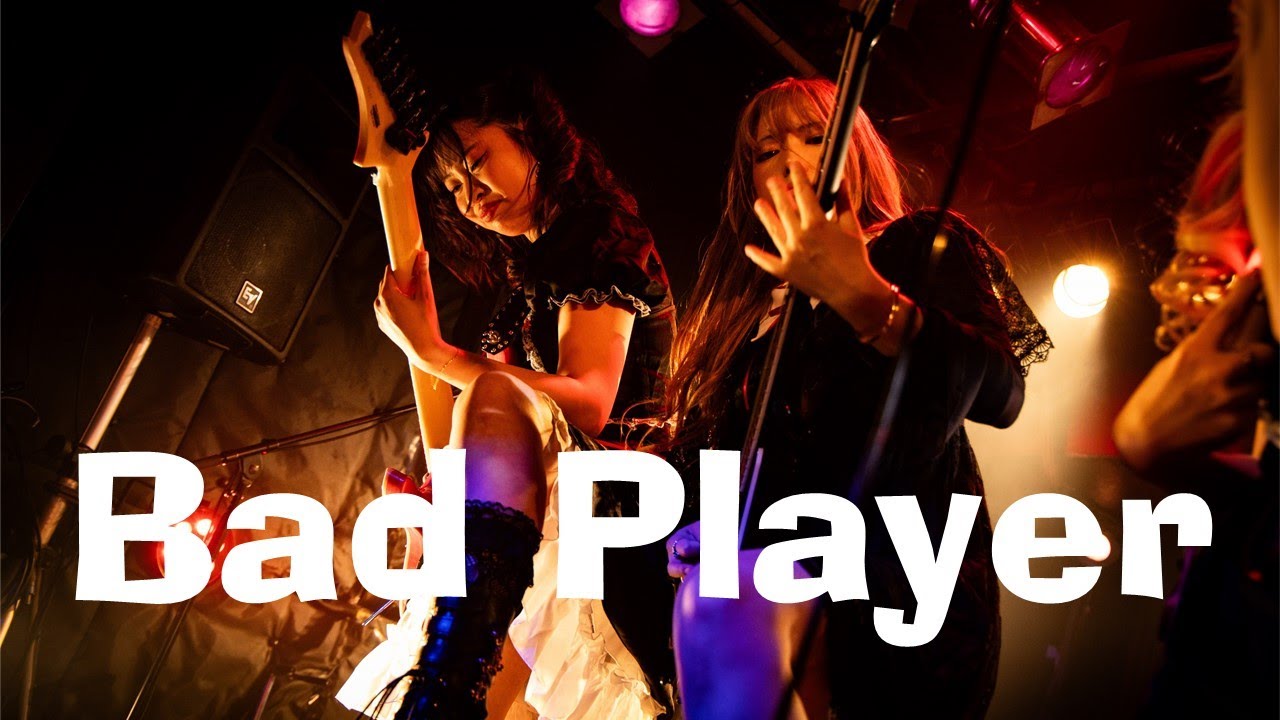 Bad Player/Mellows-official live video-2024.6.6 Cute Metal melted R666 ...