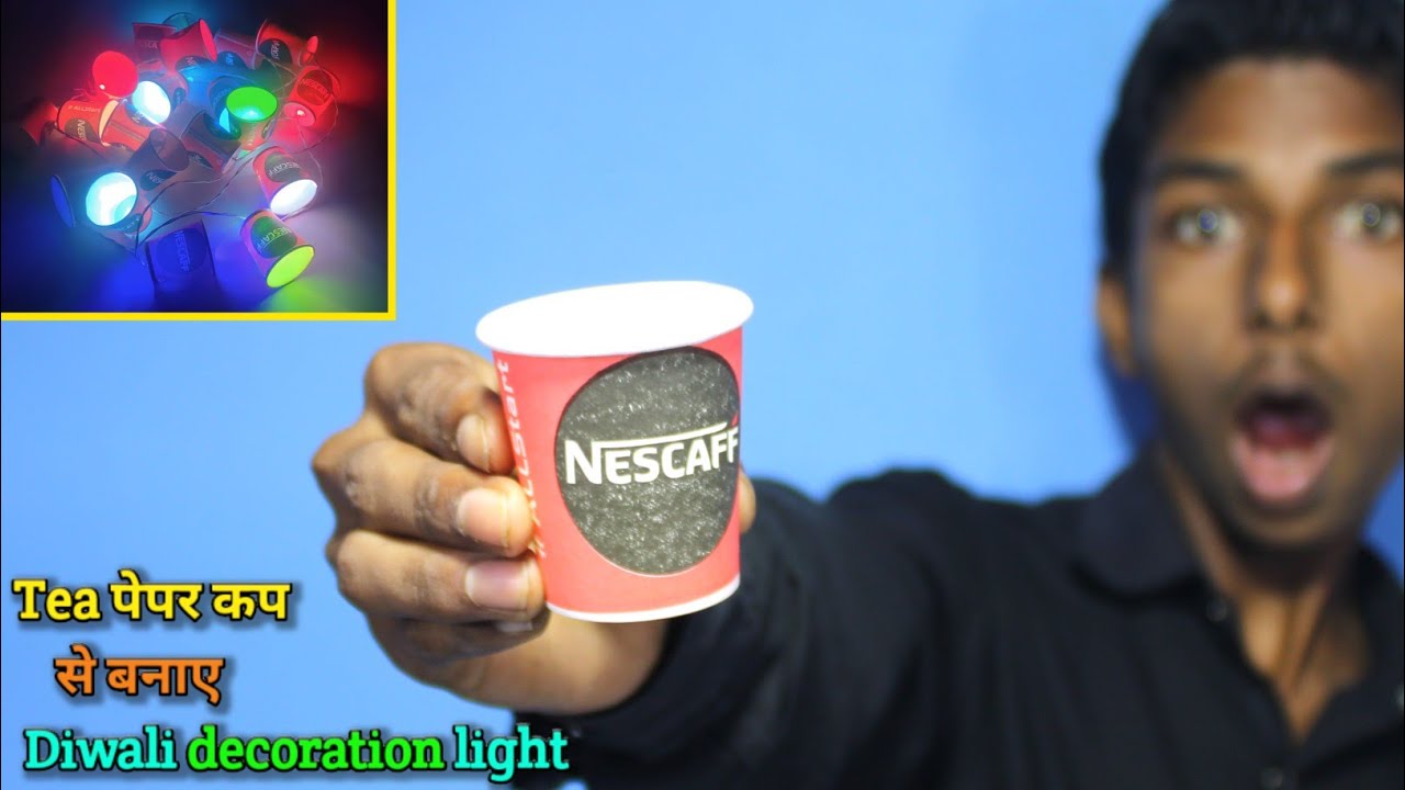 diwali light kaise banaye how to make Diwali lights at home diwai ...
