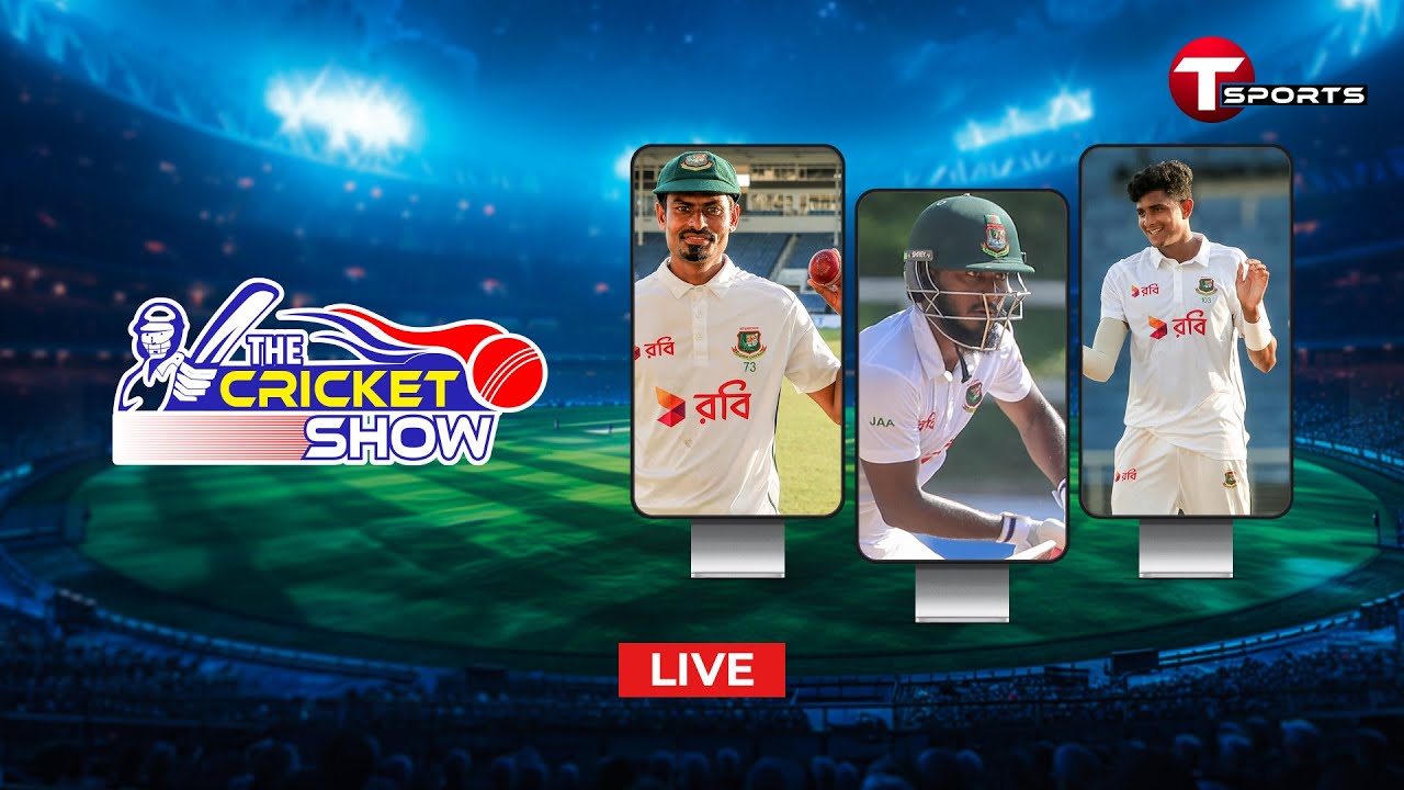 Live | The Cricket Show | Talk Show | Cricket | Cricket Analyst | T ...