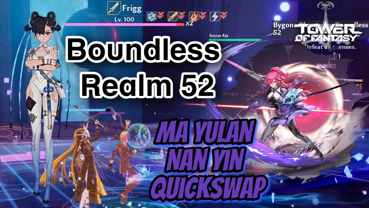 Boundless Realm 52 MA Yulan Nan Yin Quickswap. Tower of Fantasy - YouTube