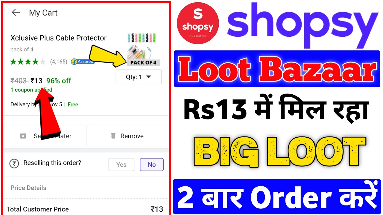 Shopsy New Loot Bazaar Store Free Shopping | Shopsy New Offers Today ...