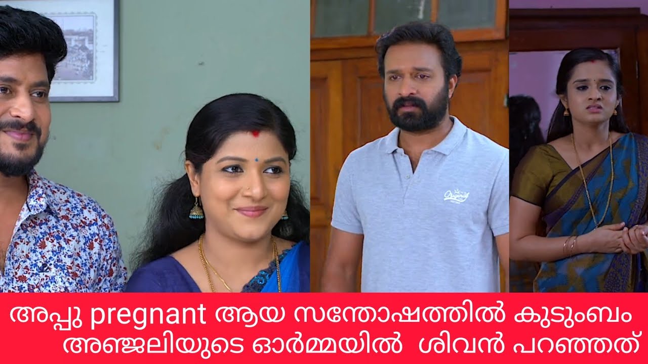 Santhwanam Today Episode| Santhwanam Serial|Sivan Anjali - YouTube