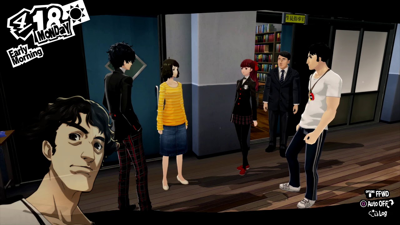Persona 5 Royal Kasumi with Kamoshida - YouTube