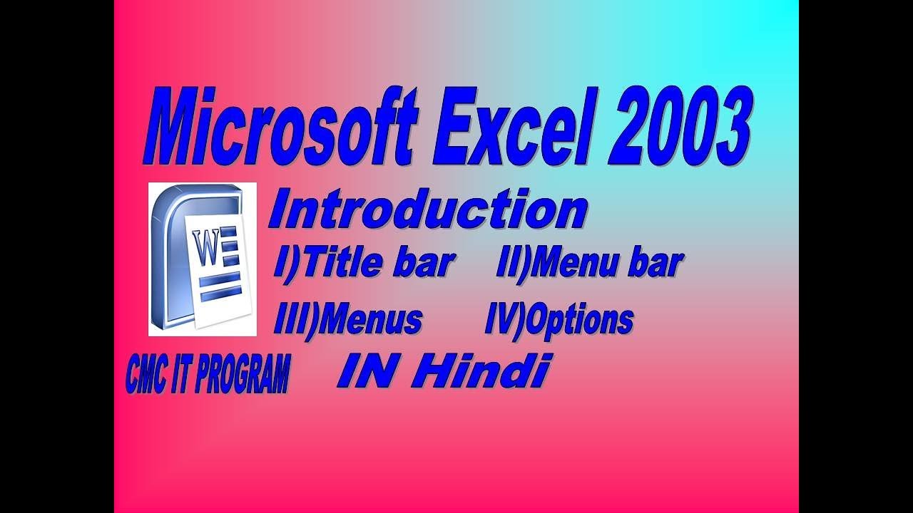 Title Bar Menu Bar In Computer In Hindi YouTube title-bar-menu-bar-in-computer-in-hindi-youtube