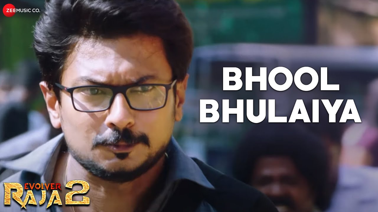 Bhool Bhulaiya | Revolver Raja 2 | Udhayanidhi Stalin & Manjima Mohan ...