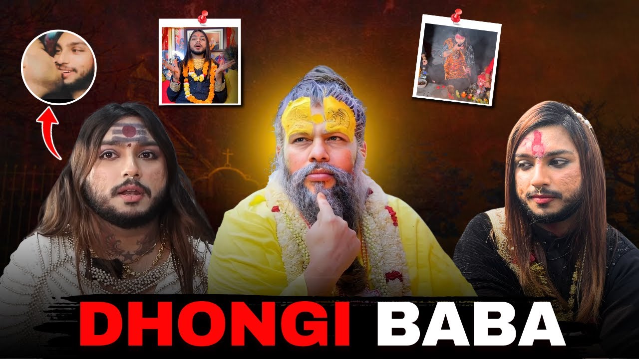 GURU RUDRA TARA ROAST || PAKHANDI BABA - YouTube