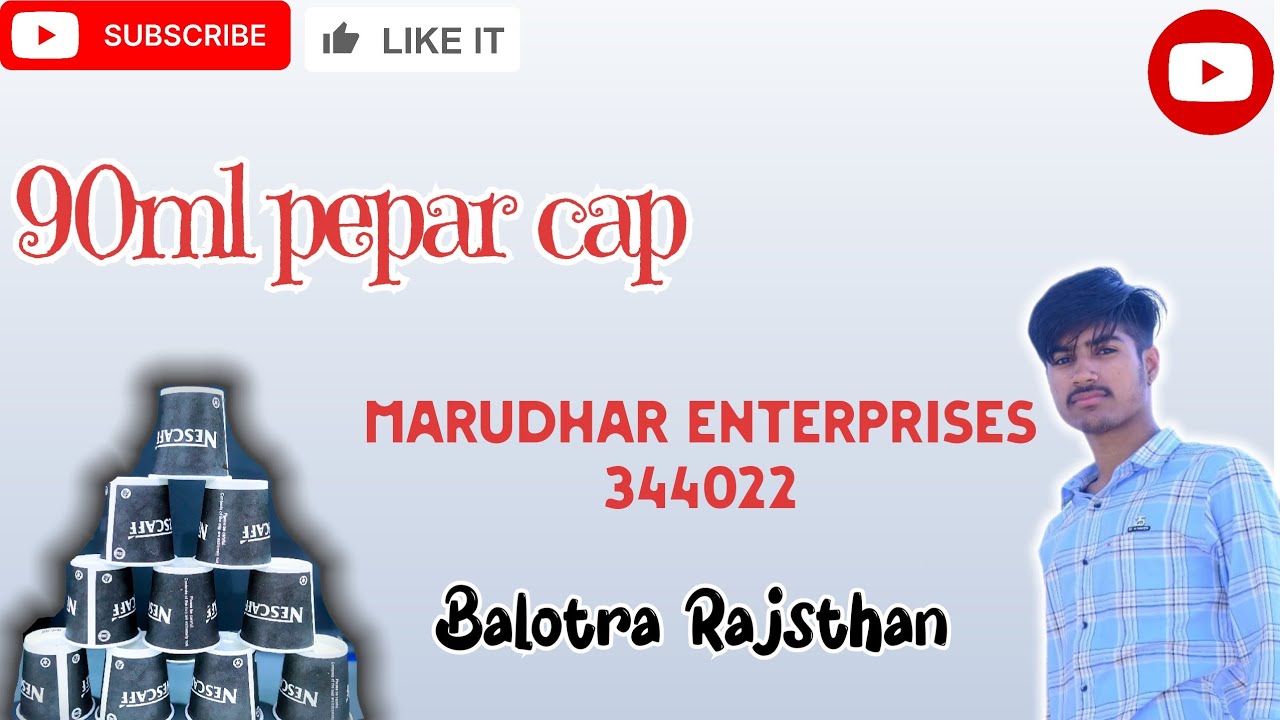 90ml pepar cap masin - YouTube