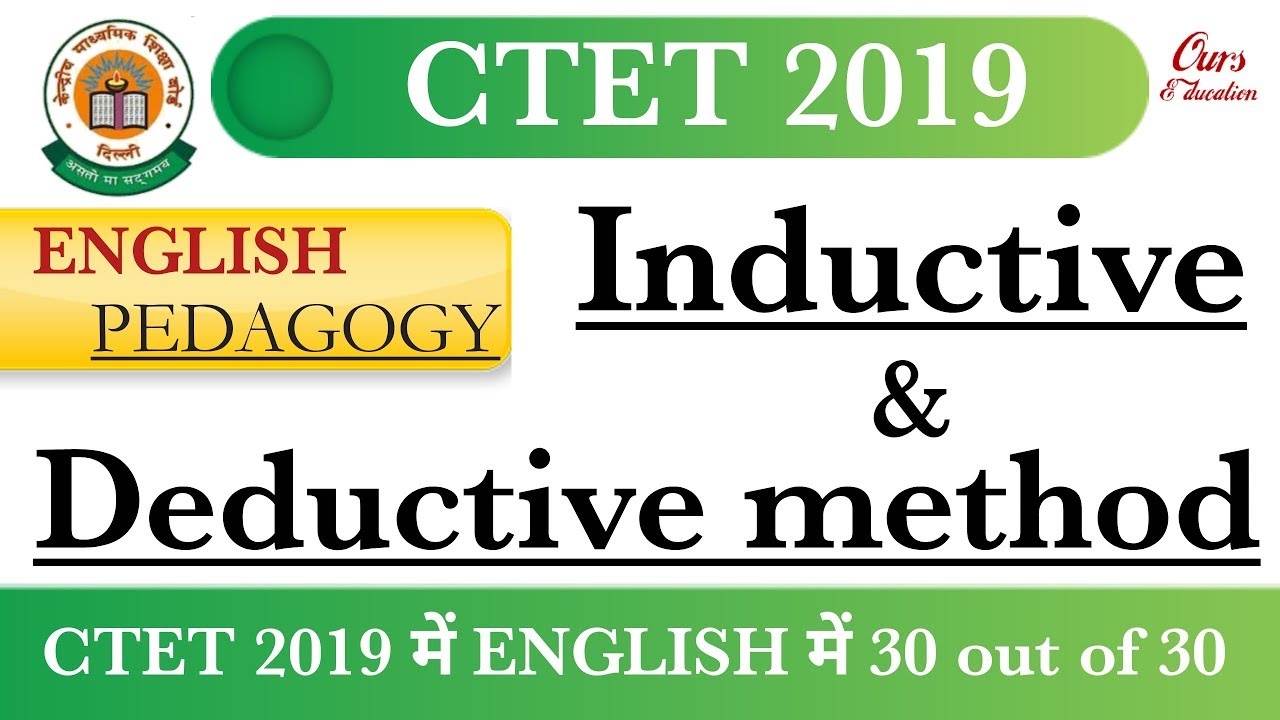 Deductive and Inductive method | English Pedagogy | CTET-2019 - YouTube