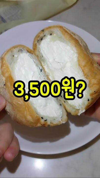 CU 405 신상시리즈‼️🫡 - YouTube