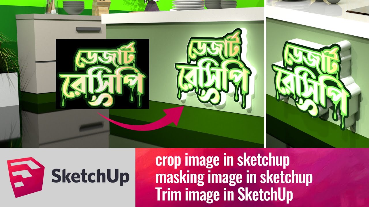 Crop Image In Sketchup I Masking Image In Sketchup I Trim Image In SketchUp YouTube crop-image-in-sketchup-i-masking-image-in-sketchup-i-trim-image-in-sketchup-youtube