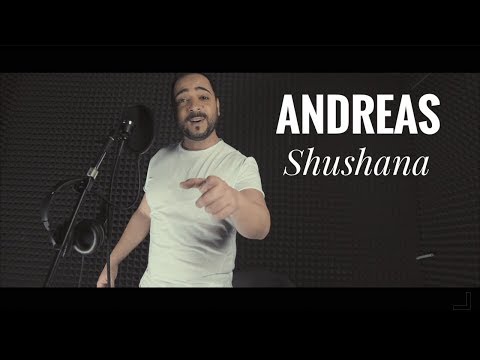 ANDREAS - SHUSHANA / АНДРЕАС - ШУШАНА (GREEK VERSION) [OFFICIAL 4K VIDEO]
