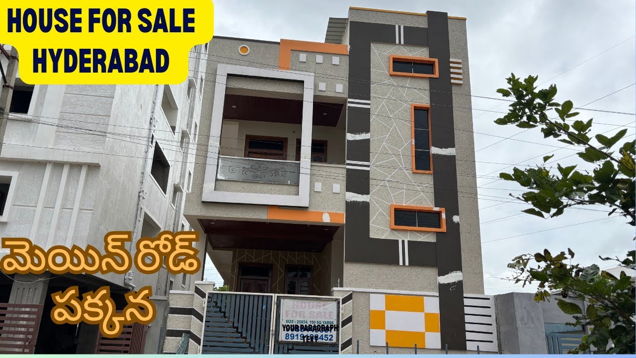 Brand New House G+1 2BHK YAMJAL Main road || House For Sale Hyderabad ...