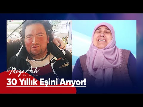 Kocam Serdar’ın aklını sosyal medya çeldi! - Müge Anlı ile Tatlı Sert 24 Nisan 2023