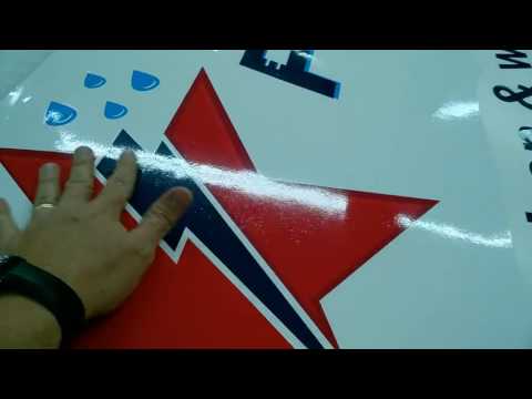vinyl weeding 2 , DUST IN THE PRINT - YouTube