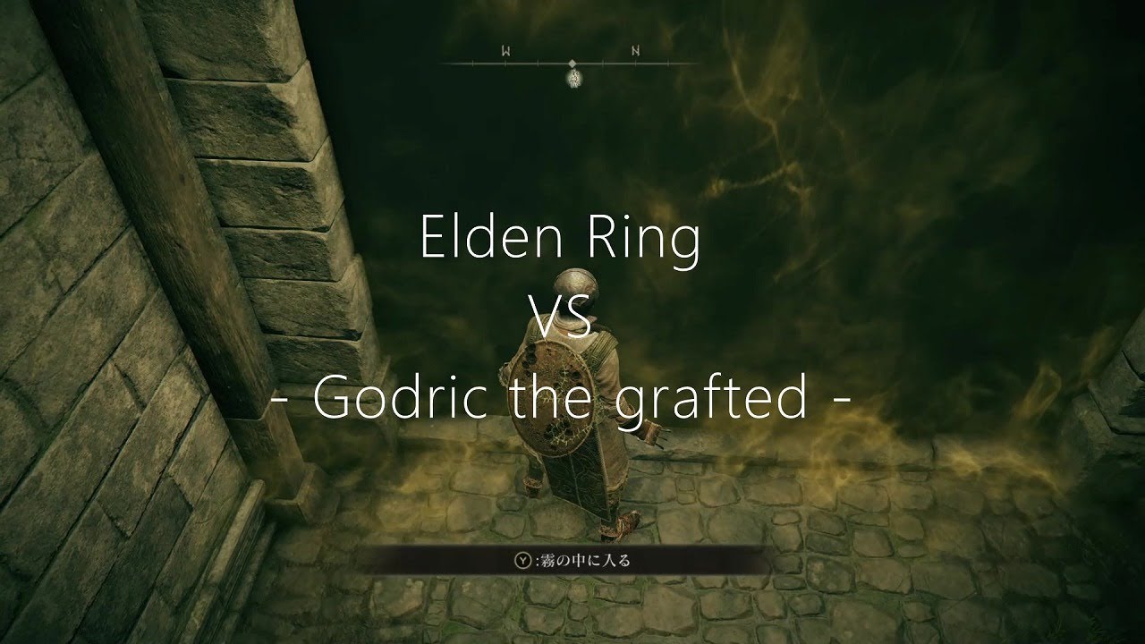 Elden Ring VS Godric the grafted - YouTube