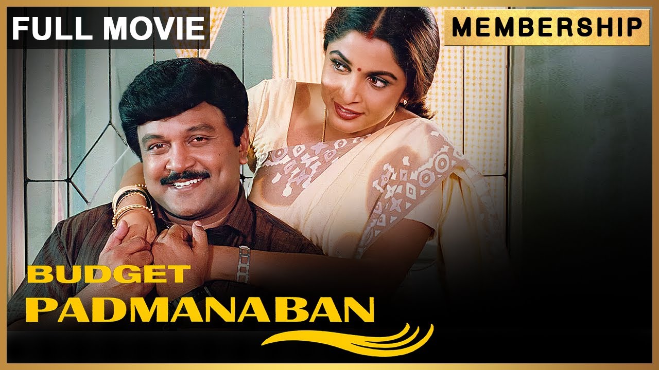 Budget Padmanabhan Tamil Movie | Budget Padmanabhan Full Movie | Prabhu ...