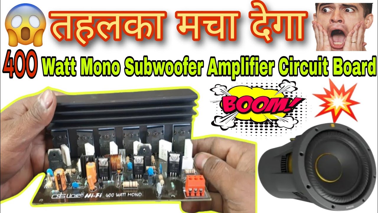 400watt mono dc board high quality DS line black pcb Good Quality 👍 ...