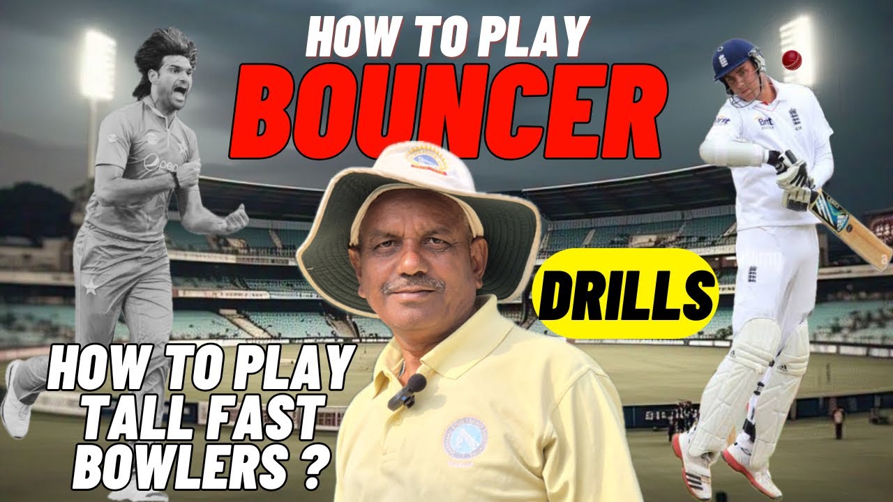 how to play BOUNCER in cricket | How to play TALL FAST BOWLER | How to ...