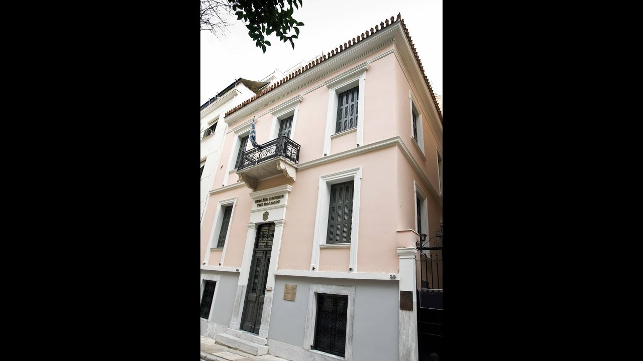 ΕΒΡΑΪΚΟ ΜΟΥΣΕΙΟ ΕΛΛΑΔΟΣ 40 ΧΡΟΝΙΑ ΑΠΟ ΤΗΝ ΙΔΡΥΣΗ ΤΟΥ -English subtitles ...
