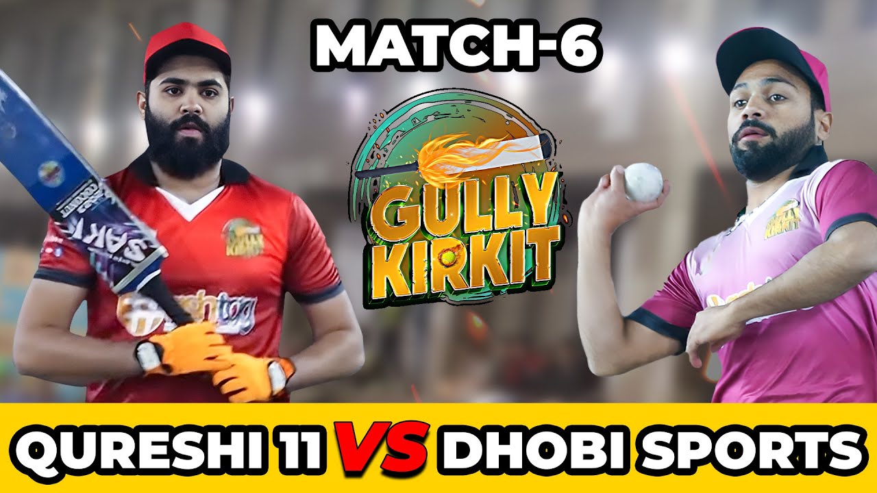 Gully Kirkit Tape Ball Match 6 | Qureshi Vs Dhobi - YouTube