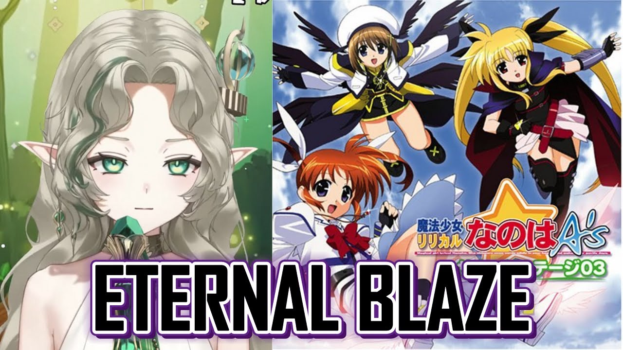 【艾莉絲】ETERNAL BLAZE - 水樹奈々 / Cover by Ellise【中日字幕】 - YouTube Music