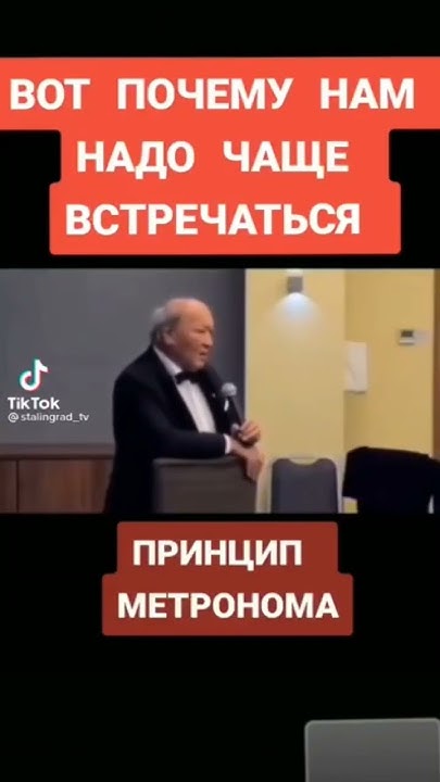 ДД Youtube