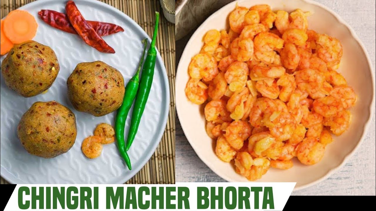 How To Make Shrimp/Prawn Bhorta | Chingri Vorta Recipe | Hotel Style ...