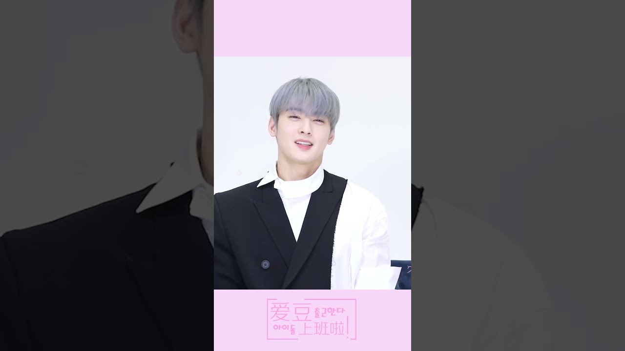 ottoke ottoke by cha eun woo true beauty||kdrama||Music vibes||video ...