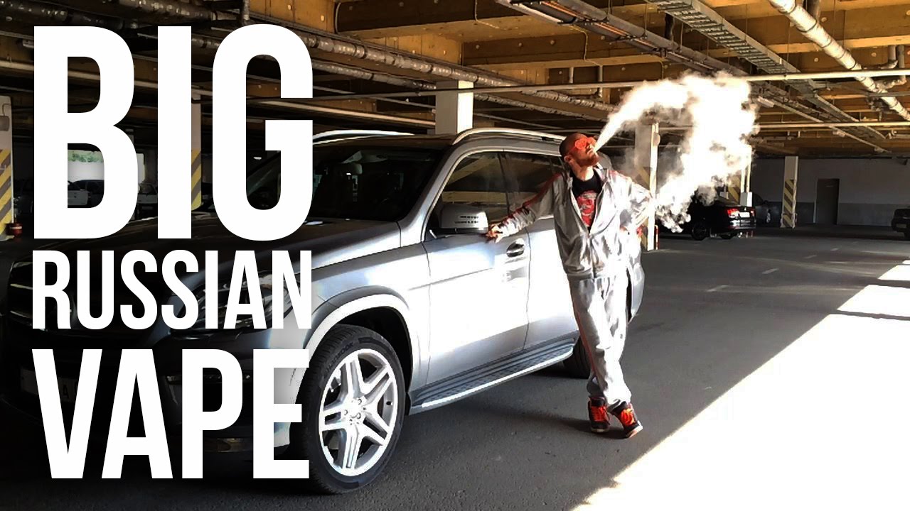 [ОБЗОР] Жижа Big Russian Vape | Сучки любят Босса - YouTube