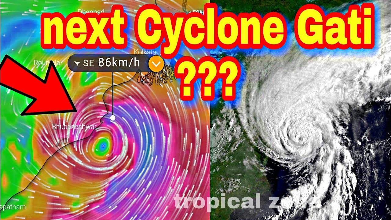 Latest update on cyclone Gati ?? - YouTube