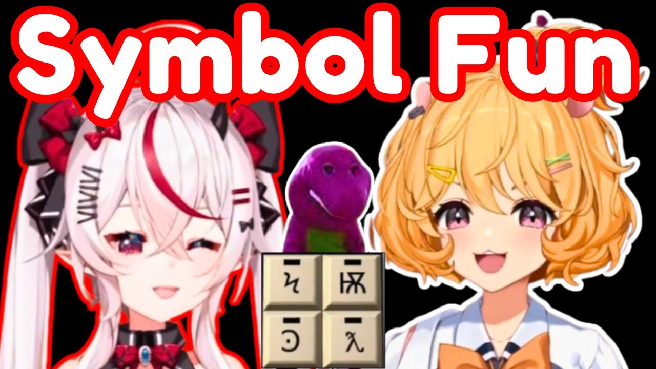 Silly Symbols With Eimi and Remi! Remilia Nephys and Eimi Isami of ...